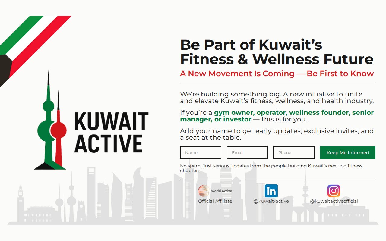 Kuwait Active